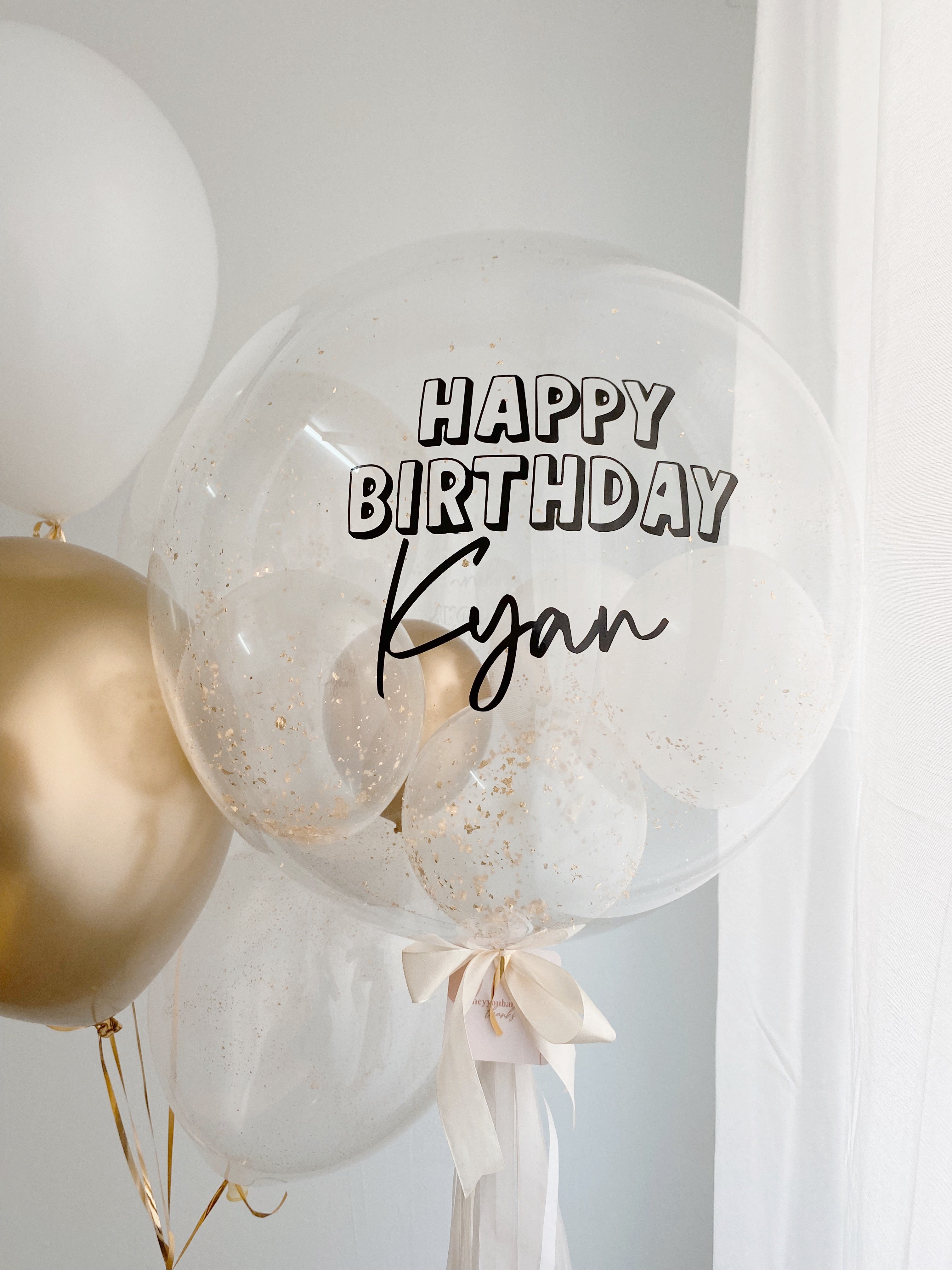 Whimsical Gold Hat Mouse – Hey You Balloon